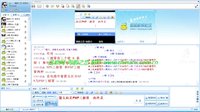 主板维修之主板二极管、三极管、MOS管功能讲解