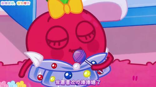 儿童趣味动画:小苹果和其他小朋友们都喜欢糖果裙子
