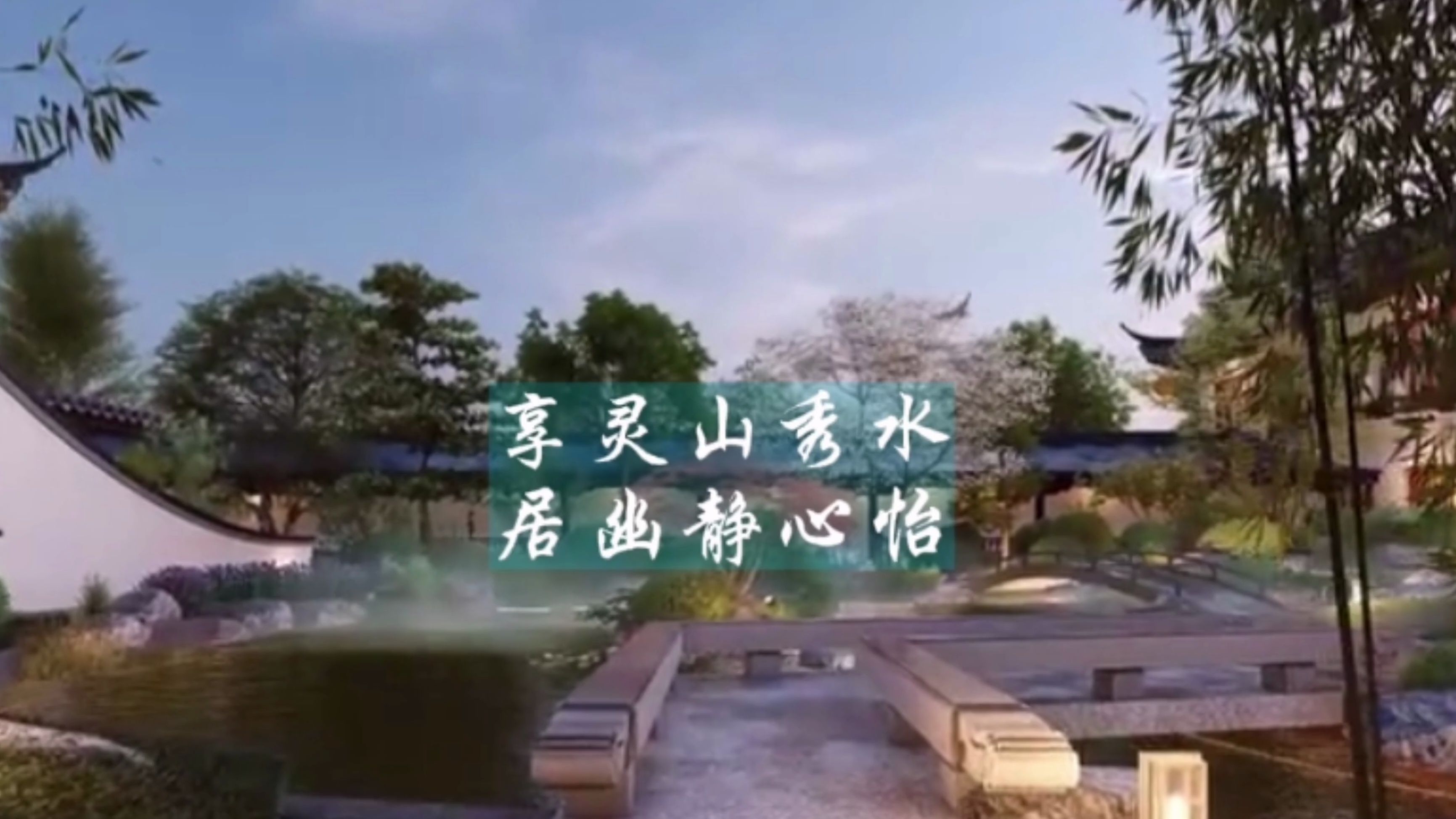 中式别墅设计 中式园林 景观设计 中式别墅 民宿酒店 别墅 别墅设计 ...