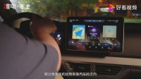 两年买了两辆比亚迪唐,车主亲身经历认定新能源汽车才是未来