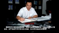 2019水电32HydroBIM技术在红石岩堰塞湖及整治工程中的集成应用