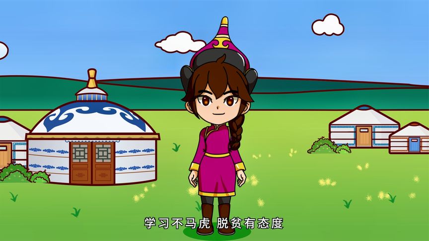 驻村工作队的任务具体是什么?