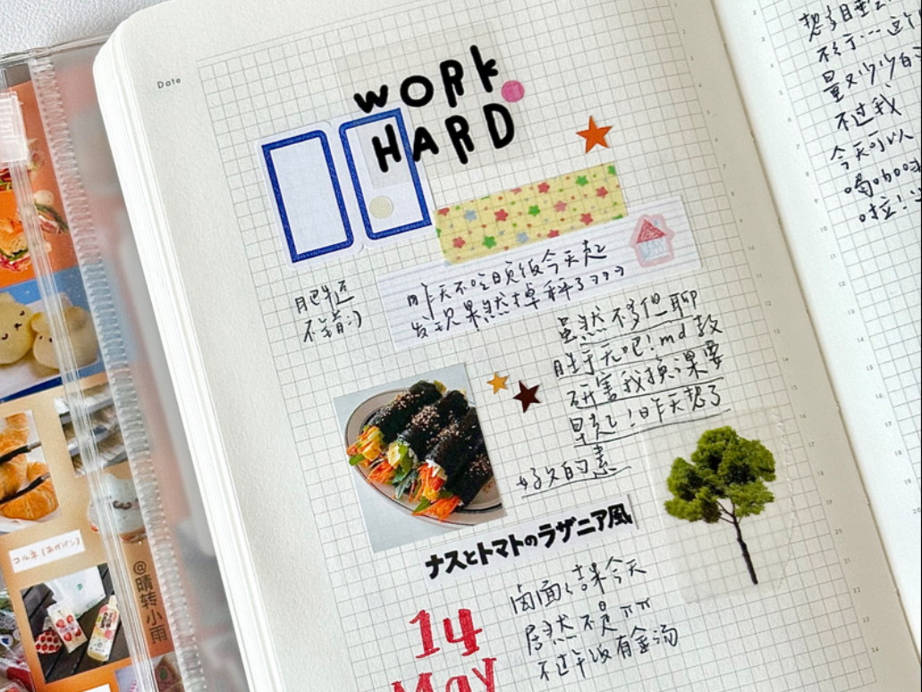 Journal✍ߏ�|analogue|ana方格本|vol.23