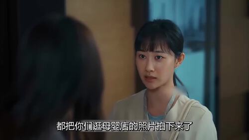 小职员刚办理完离职手续