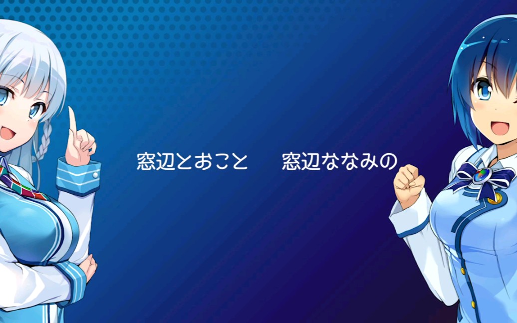Windows 10 と Windows 7 の新旧自作PCで対決