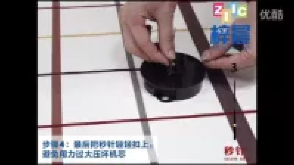 时尚钟表表盘、指针安装方法及注意事项--梓晨家居
