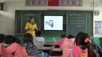 第十四课计算机的发展(小学信息技术_豫大课标版_三年级上册)