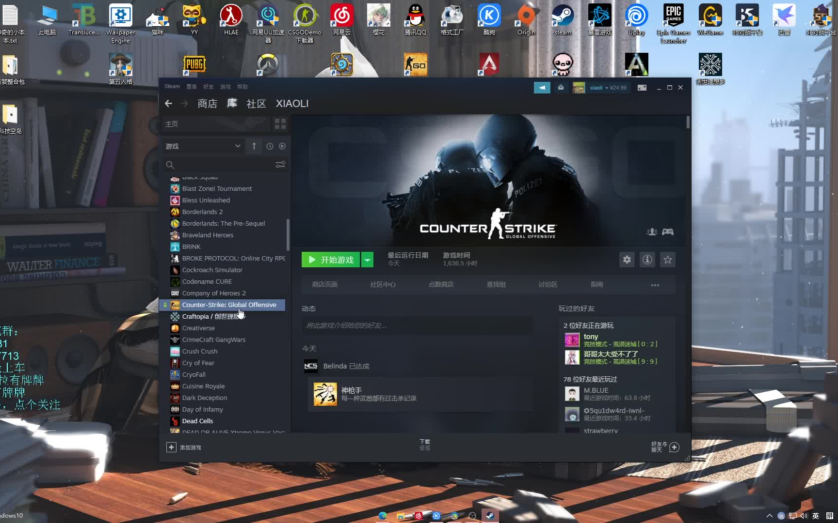 csgo还不会转国际服(国服)吗,来我教你