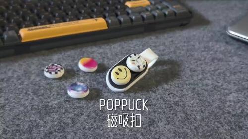 你觉得他是解压的还是加压?