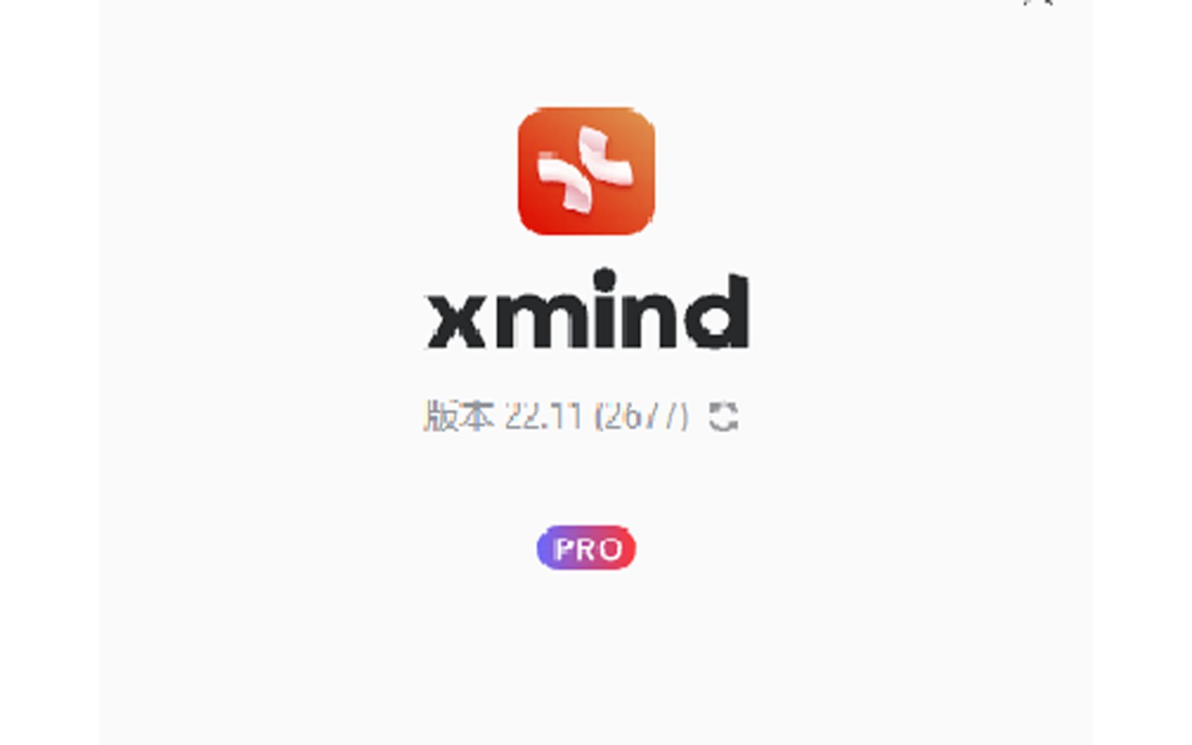 XMind 2022安装教程_下载及如何使用图像库功能