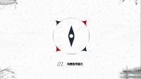 教育部:综合实践活动课将成中小学必修课 | 国艺研习所赤诚打造创意...