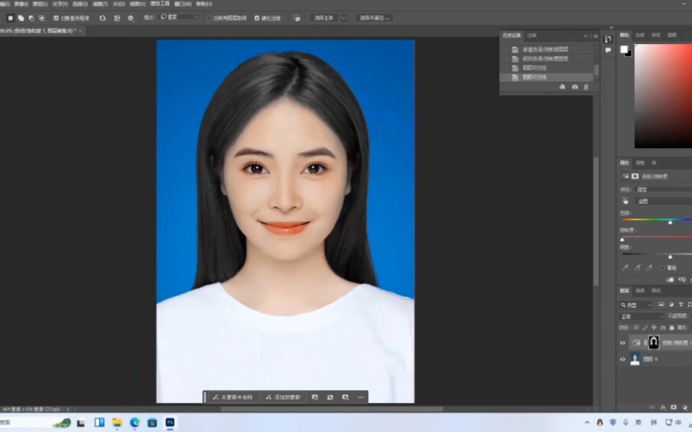 PS照片头发更换颜色方法