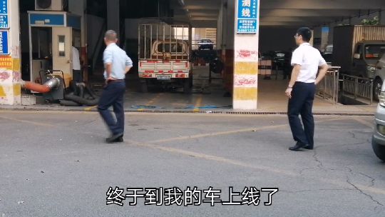 货车年审,空载制动率不够过不了,看看桂哥是怎么省钱解决的?