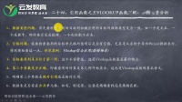 几个经常被忽略,用excel做数据分析图表,方法技巧