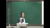 ...资格统考面试 初中美术模拟上课、无生试讲、微课、片段教学视频案例