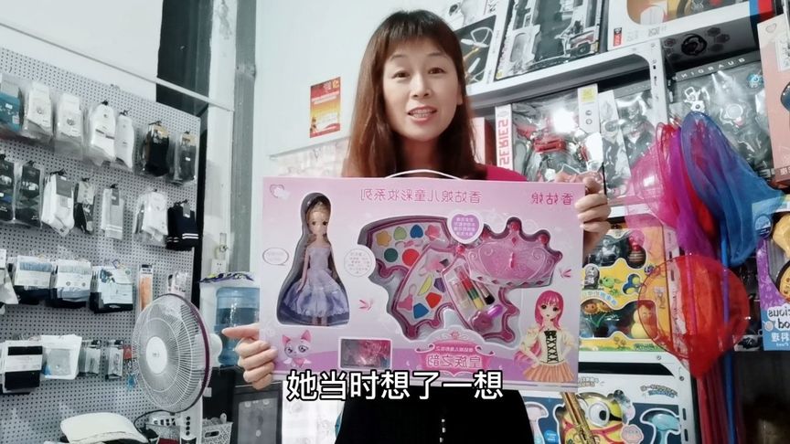 买东西你还价吗,怎么还价才是正确的!