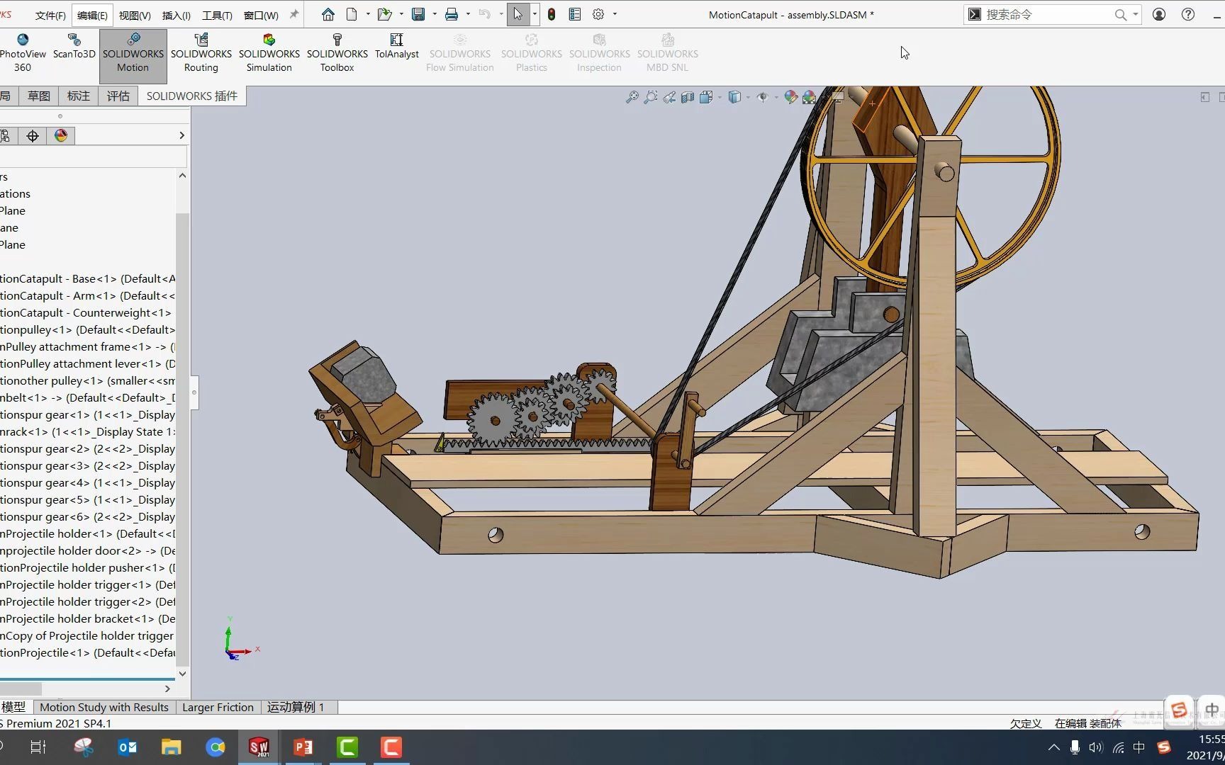 SOLIDWORKS Motion-投石机 | 上海雷瓦lawa