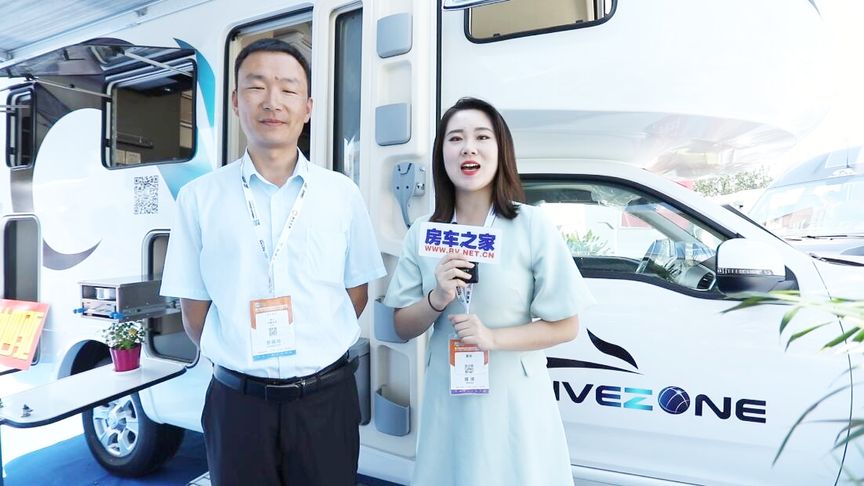 最新长城览众C7 皮卡房车,满足国六排放标准,四驱底盘