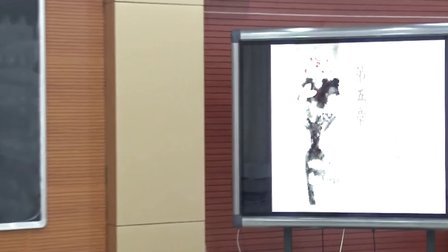 珠海市第一中等职业学校信息化建设宣传片
