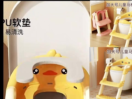 儿童马桶坐便器楼梯式男孩女孩宝宝阶梯折叠架垫盖坐便圈小孩家用
