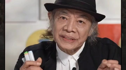 蔡志忠漫画家的美好作品