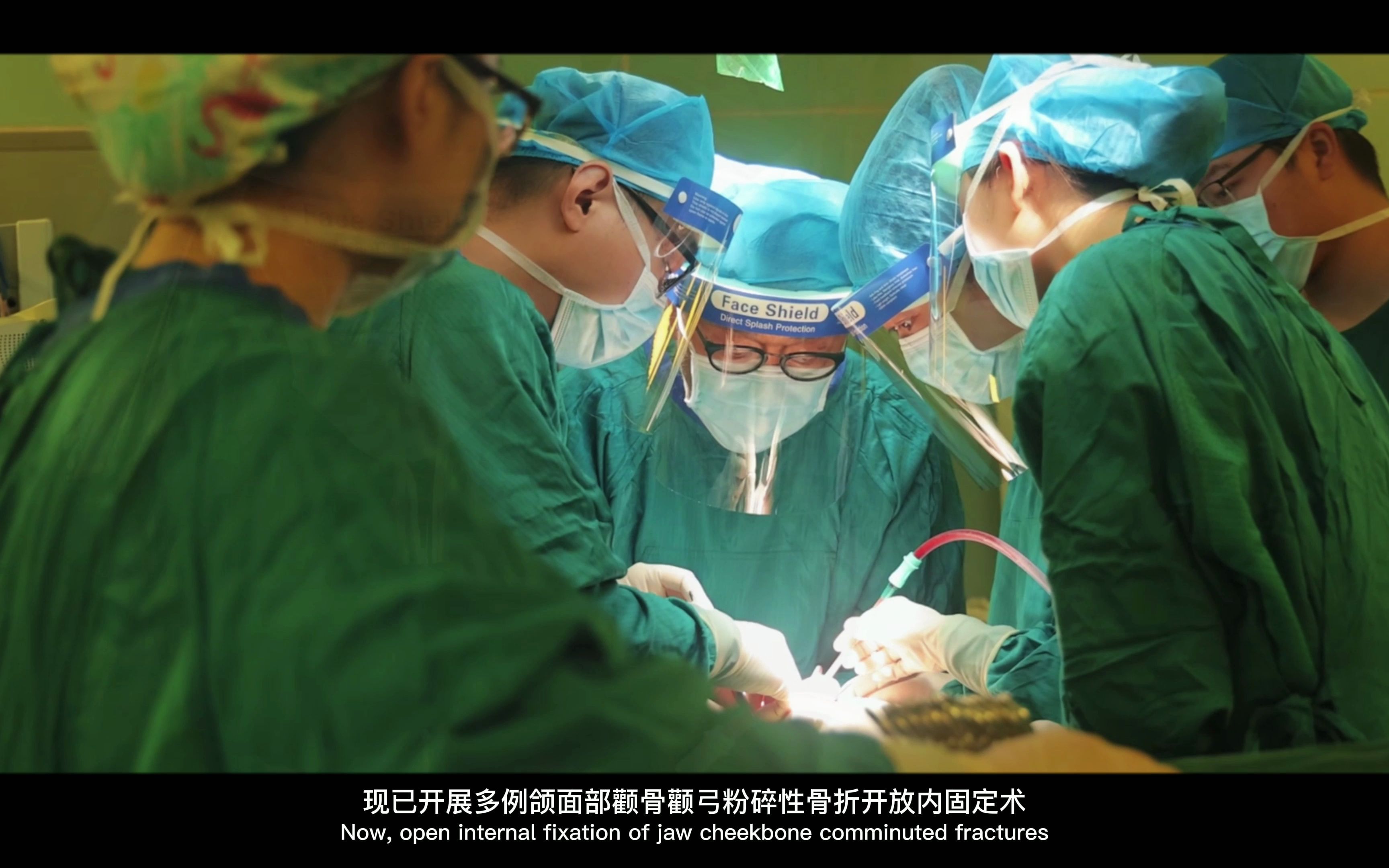 南京明基医院口腔科-宣传片