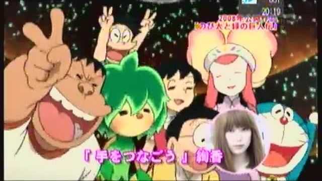 介绍演唱哆啦A梦电影系列主题曲的歌手