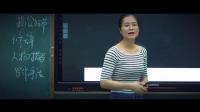 任务三 新闻写作_李老师(二等奖)_初中语文(人教部编版)八年级上学期_...