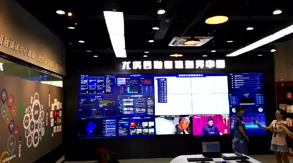 中央厨房及融媒体中心解决方案视频之一:融媒体指挥中心