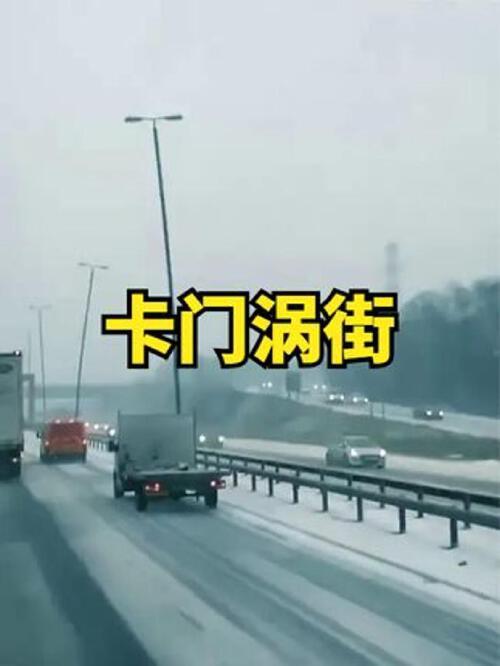 不可思议的卡门涡街现象!为何仅靠微风吹动,就能吹毁一座大桥?