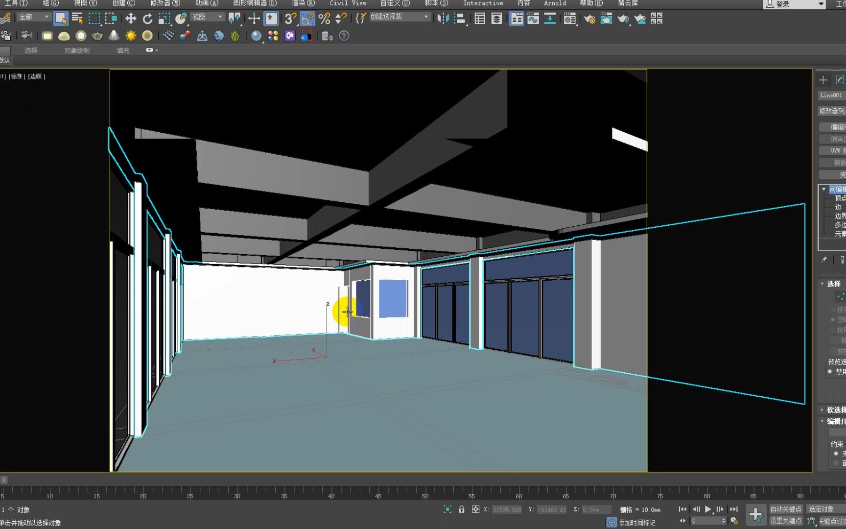 3dmax材质库快速调用方法与步骤教程