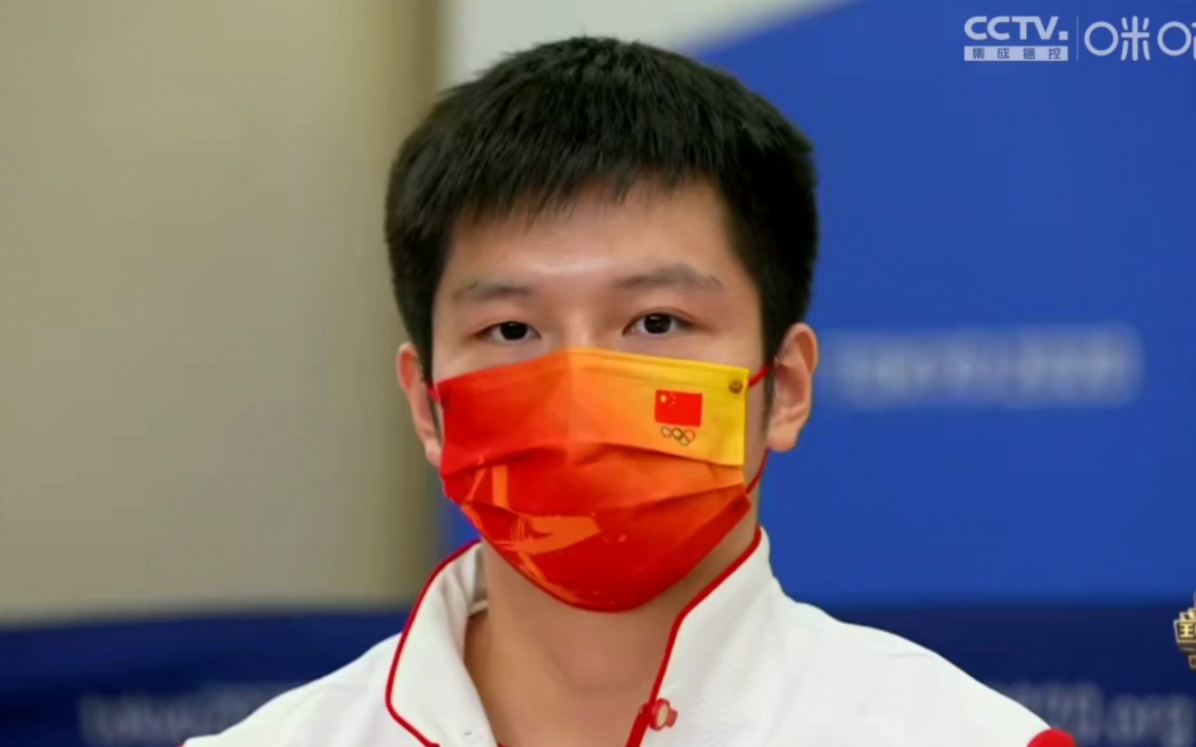 【樊振东cut】咪咕视频王牌登陆对话中国男子乒乓球队