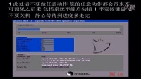 电脑_计算机组装和维护