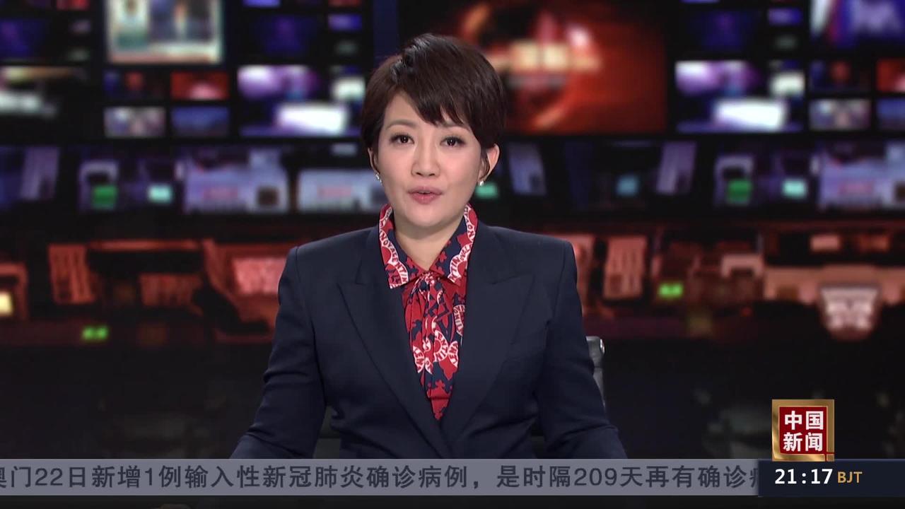 北京:对去年12月10日以来所有入境进京人员检测血清抗体