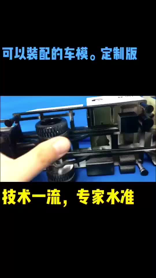 3D打印芳卓优品医疗器械行业案例分享新型冠状病毒不可怕,学习科技,...