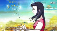 佛说无量寿经-Aputi佛典动画-超清
