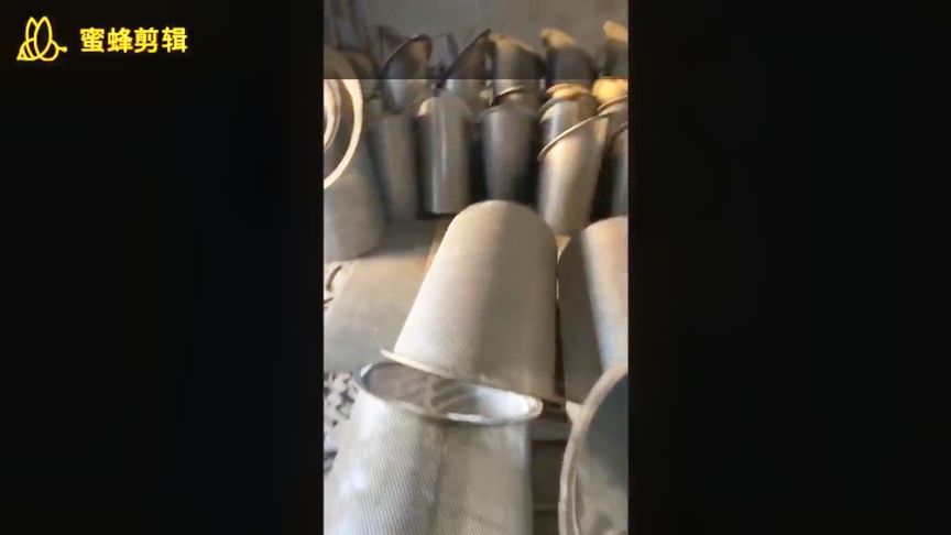 T型过滤器滤芯斜口滤筒