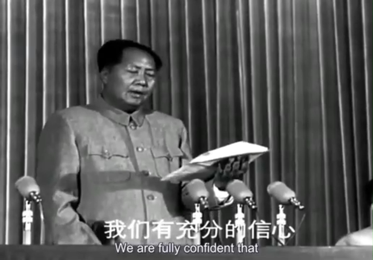 第一届全国人民代表大会