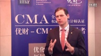 ...会计师协会主席,在优财分享管理会计实践与财务人员职业发展_高清