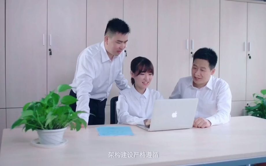 国家电子招标投标交易平台首批试点单位- - 优质采电子交易平台 - 抖音