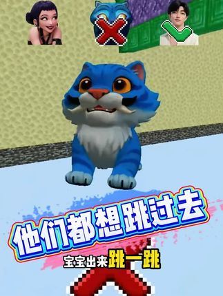 #游戏 #这个游戏很好玩 #学生党