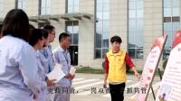 河北省安全生产公益广告之2安全生产法宣传