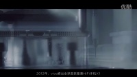北京广润文化传媒-vivo 2015企业宣传片