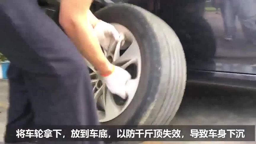 5分钟教会你更换刹车片