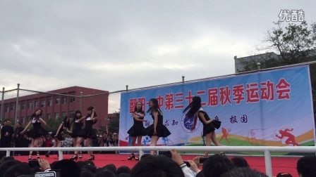 鄱阳一中2015年校运会开幕式文艺表演之舞曲《The boys》