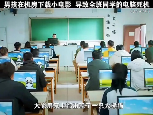 优酷影视推广计划我来推好剧当你年少时