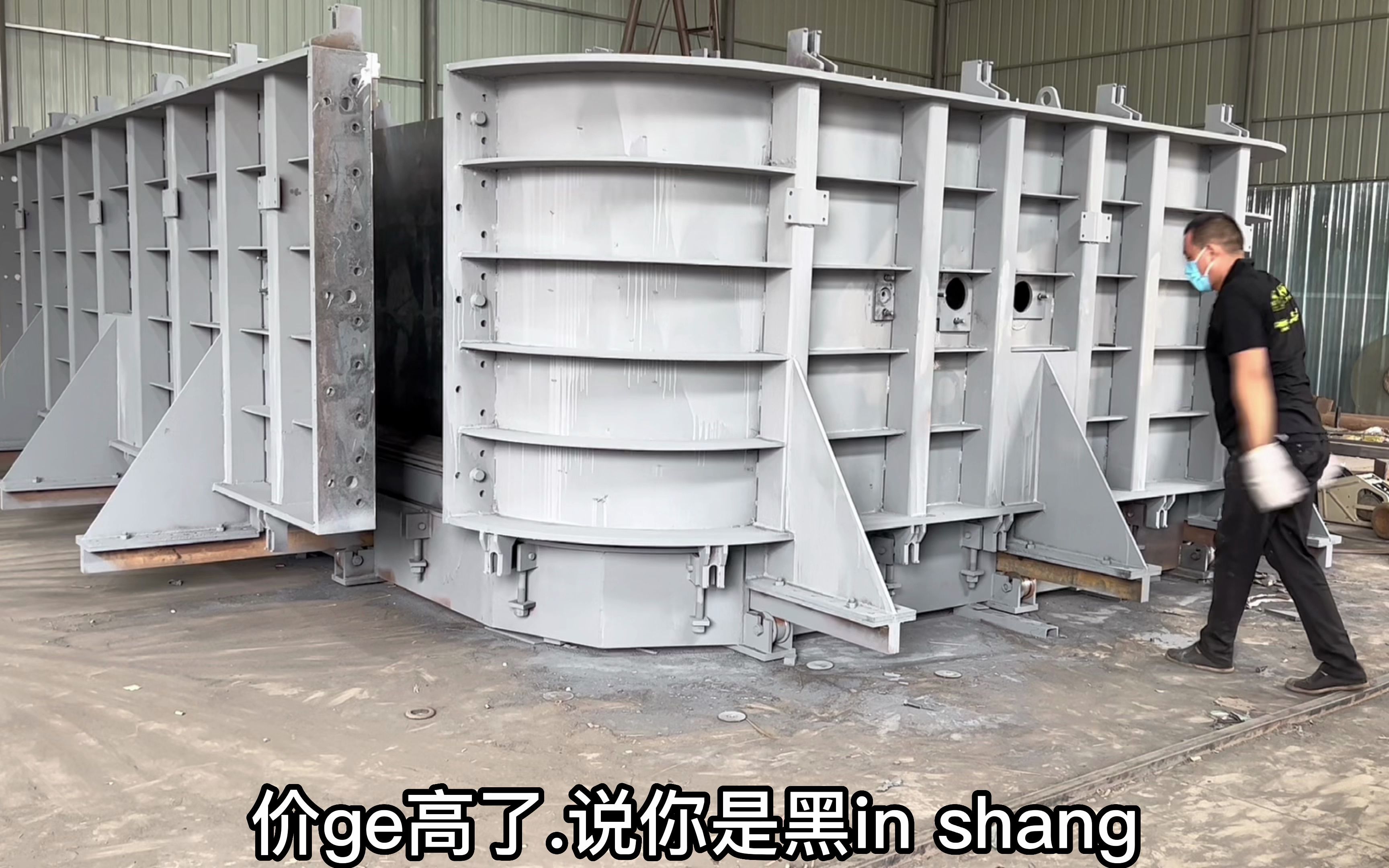装配式管廊钢模板顶管模具 振动电力顶管模具 顶管直径6米竖井砼...