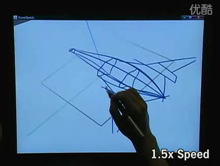 【学设计-看视频】52-工业设计手绘软件画飞机的全过程