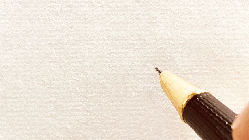 “计”字这样写,既好看又有力道,别再寻寻觅觅了!