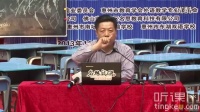 专题报告《英语语篇教学设计的理论基础与实践路径》【龚海平】(...